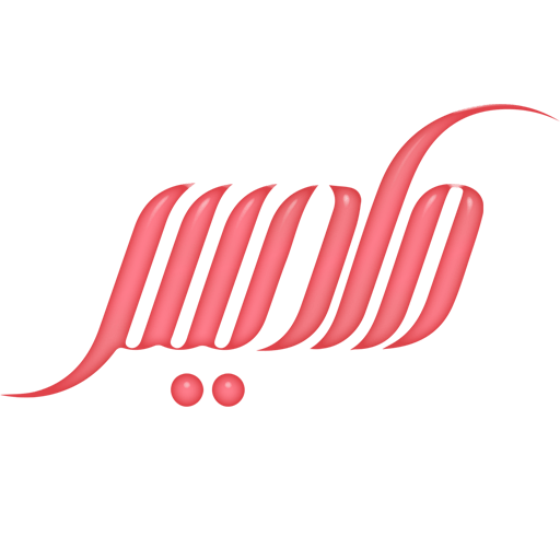 فروش عمده فروشگاه اینترنتی مادیس